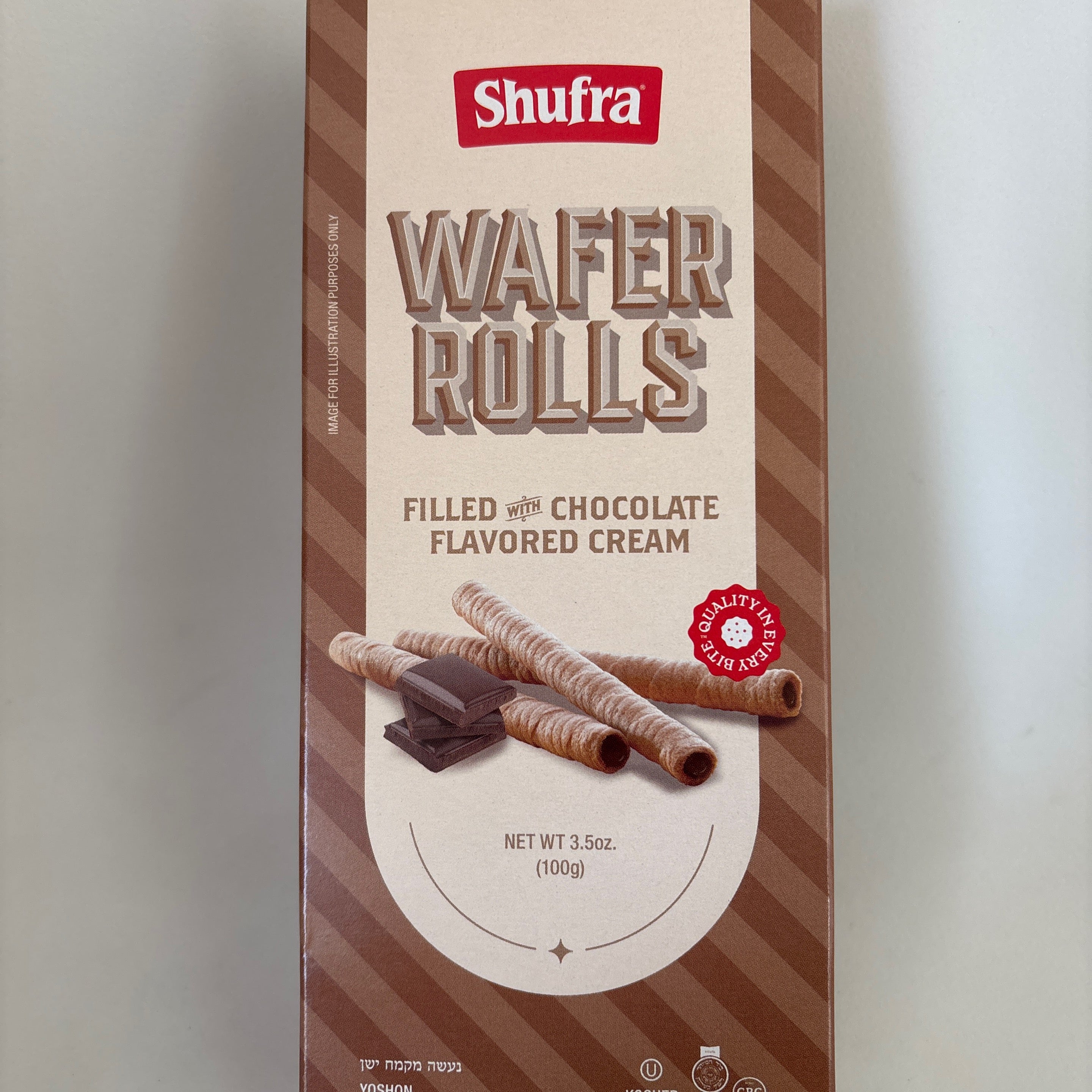Shufra Wafer Rolls filled with chocolate cream | Kosher Wimbledon